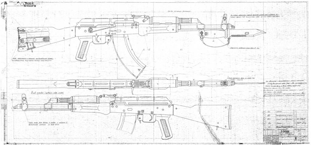 Finally The AK Original Factory Blueprints